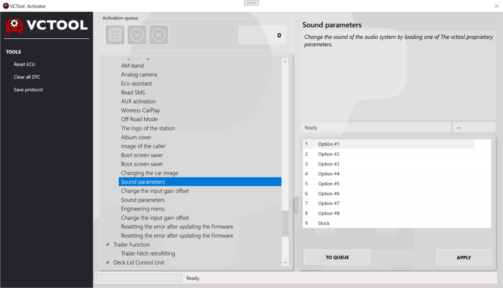 Модули | VCTool